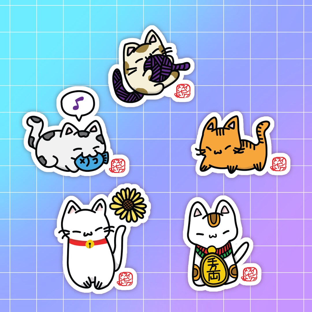 Cat Variety Sticker Set Cat Sticker Cute Cat Kawaii Cat Gift for Cat ...