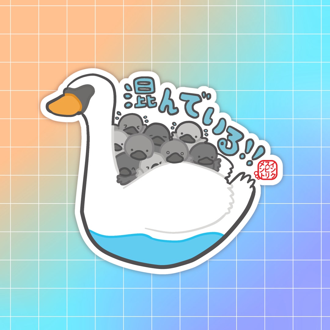 Crowded Swan Sticker Funny Animal Sticker Japanese Style Sticker Laptop ...
