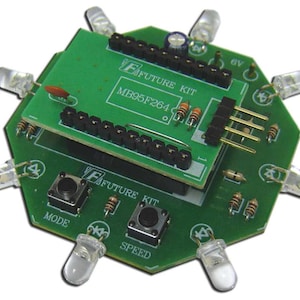 UFO Chasing Light 8 LED 12 Speed Level / 17 Patterns Assembled Kit ...