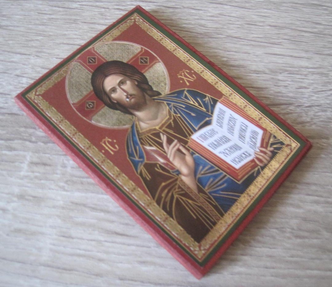 New Consecrated Orthodox Miracle-working Icon With the Face Icon of ...