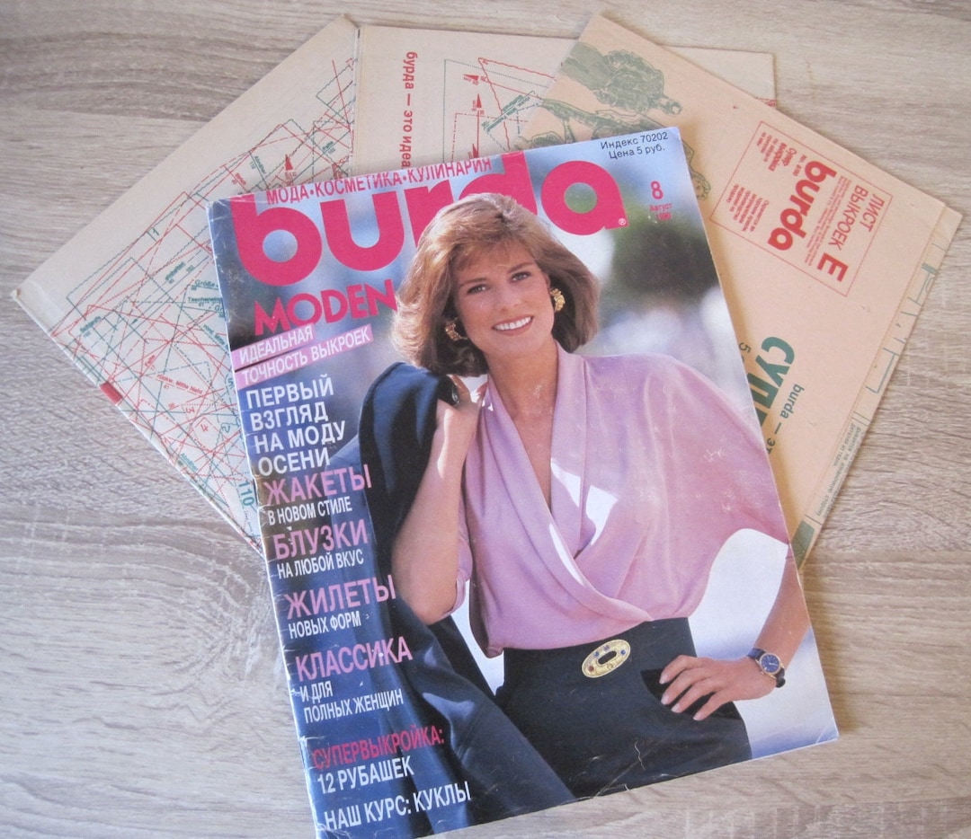 Vintage Soviet Magazine BURDA. Super Pattern.classic for Plus Size ...