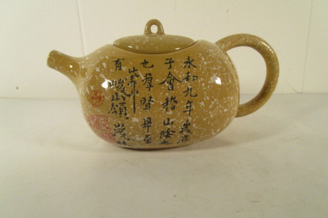 Chinese Calligraphy Tea Pot Hand Painted Poem Poetry Tea Pot Chinese ...