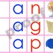 Initial, Middle, Ending Sound Identification Mats for Small MA in Print ...