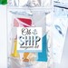 Custom Nautical Hangover Survival Kit Labels + Resealable Bag for ...