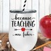 Student Teacher Gift, Teaching Appreciation From Students, Rainbow ...
