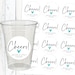 Custom Cup Stickers for Modern Wedding Engagement Party Favor Labels ...