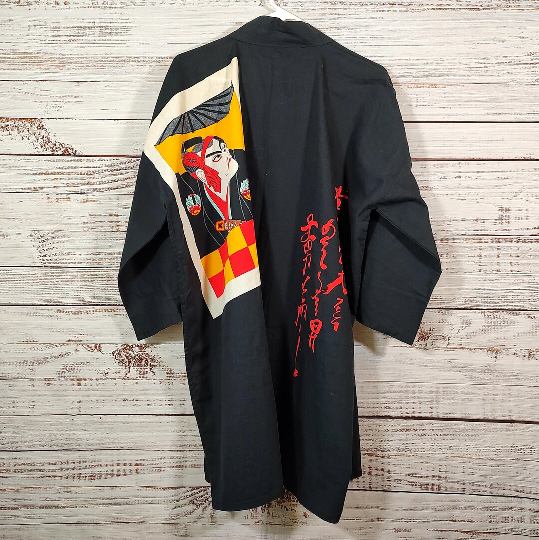 Vintage Kimono Robe / Kabuki Happi Coat / 1970s 70s / Japanese Retro ...