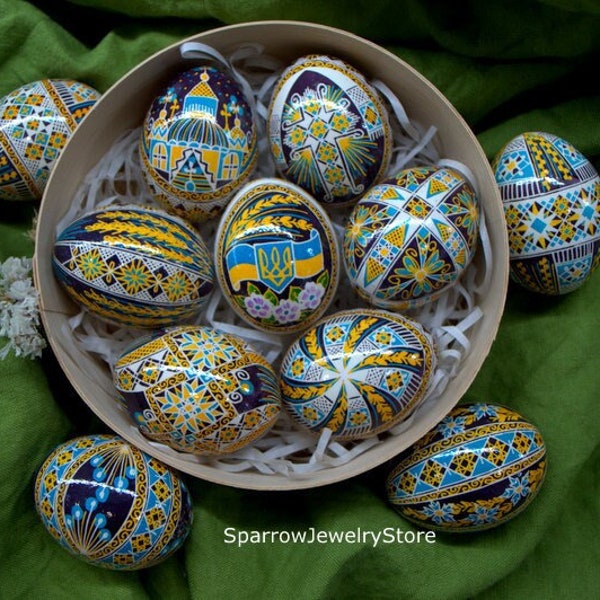 Pysanka - Etsy