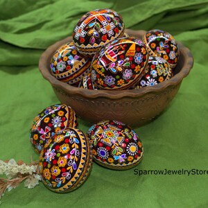 Easter Ornaments Ukrainian Easter Eggs Pysanky Traditional Ukrainian ...
