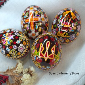 Easter Ornaments Ukrainian Easter Eggs Pysanky Traditional Ukrainian ...