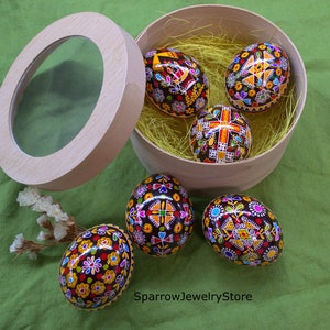 Easter Ornaments Ukrainian Easter Eggs Pysanky Traditional Ukrainian ...