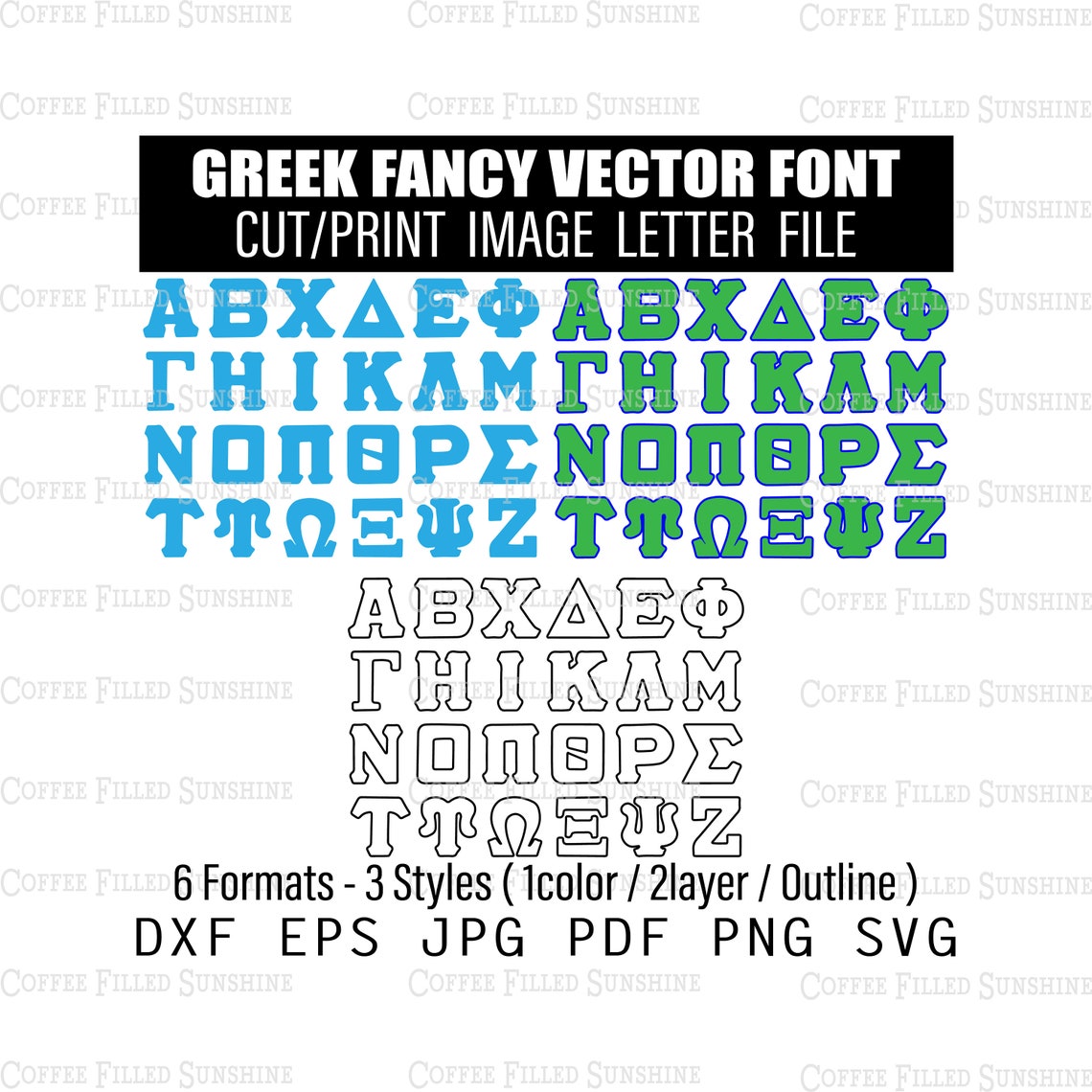 GREEK FANCY Font - SVG - Vector Font - Cut File, Printable, Sorority ...