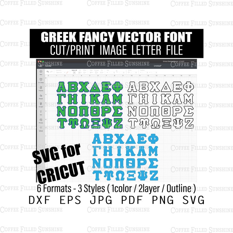 GREEK FANCY Font - SVG - Vector Font - Cut File, Printable, Sorority ...