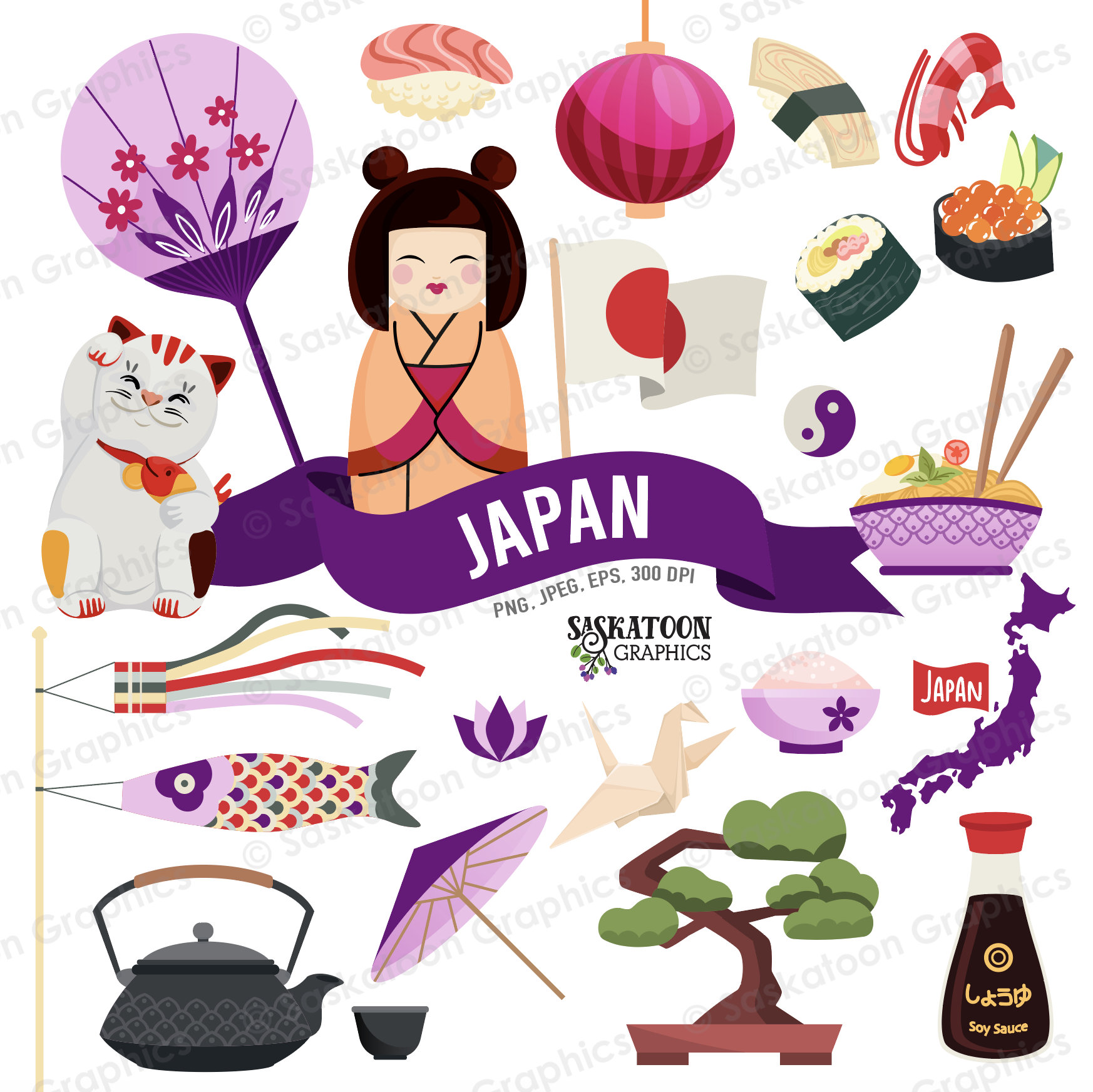 Japanese Sunrise Flag Clip Art