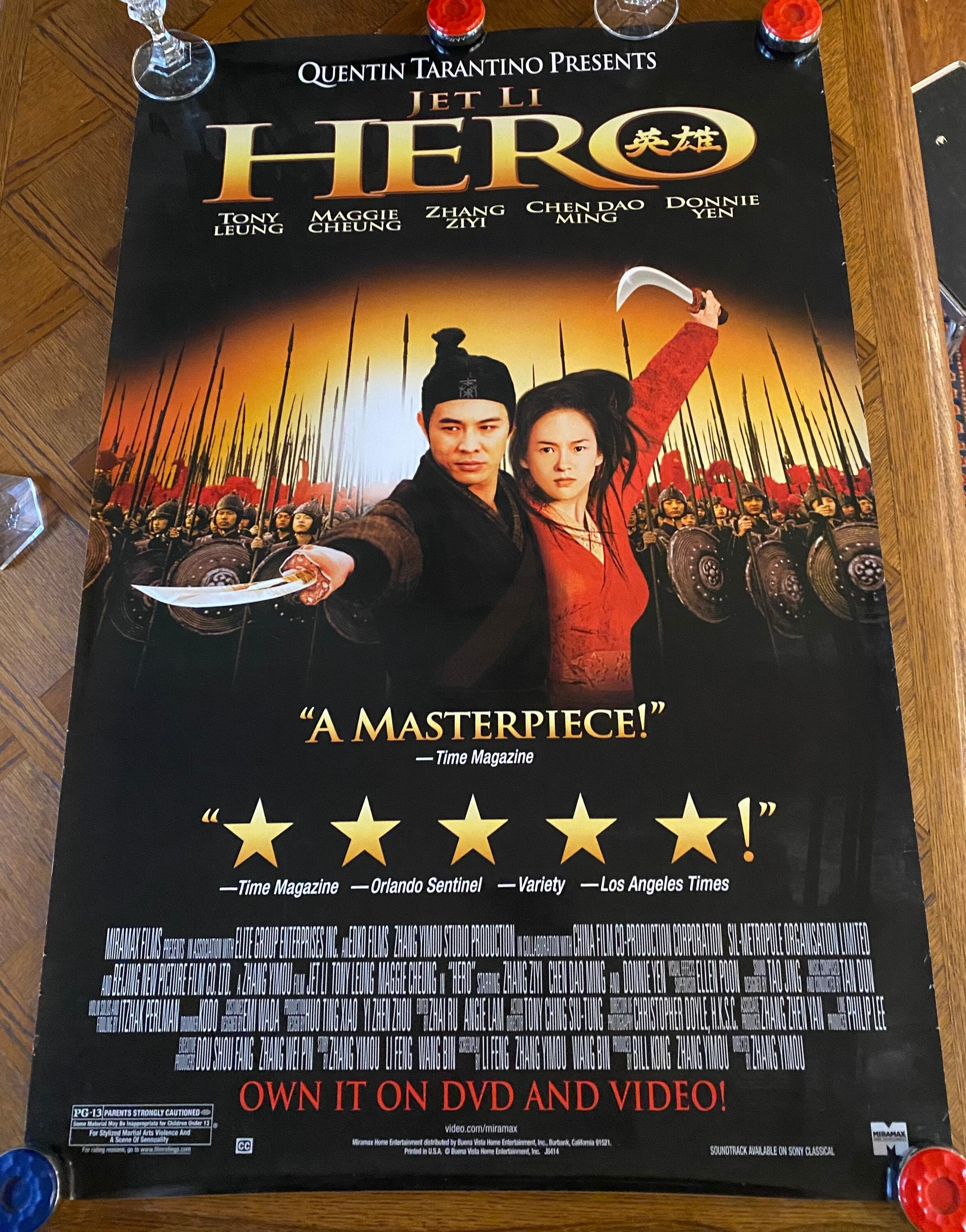 Hero 2002 Poster
