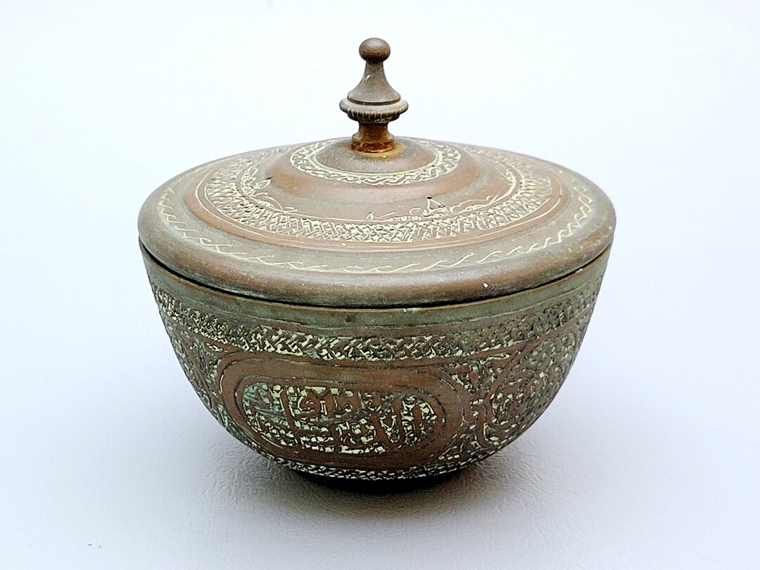 Small Islamic Antique Copper Pill Box Covered With Arabic Phrases and ...