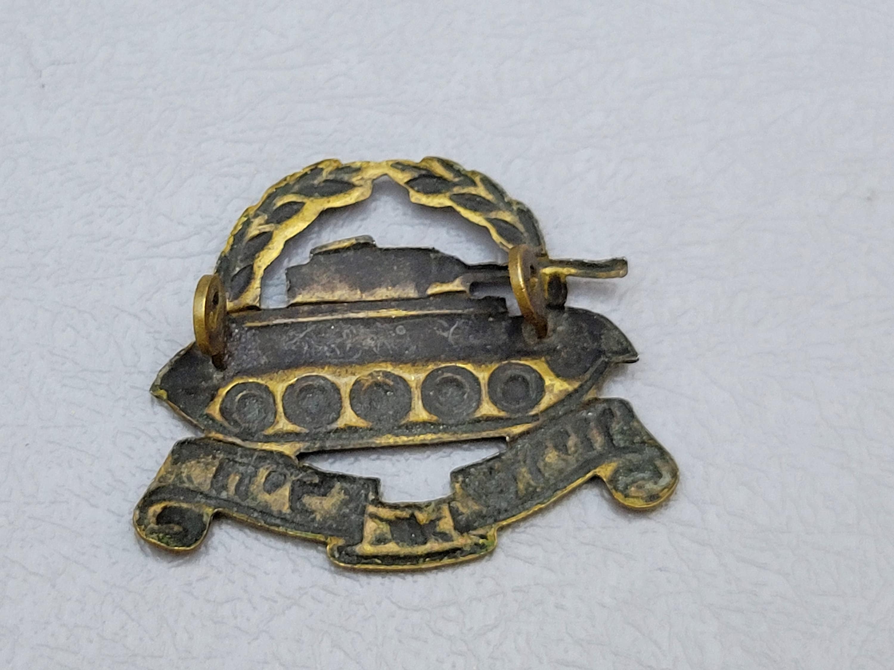 IDF Armored Corps Cap/beret Badge Bronze Second Edition - Etsy