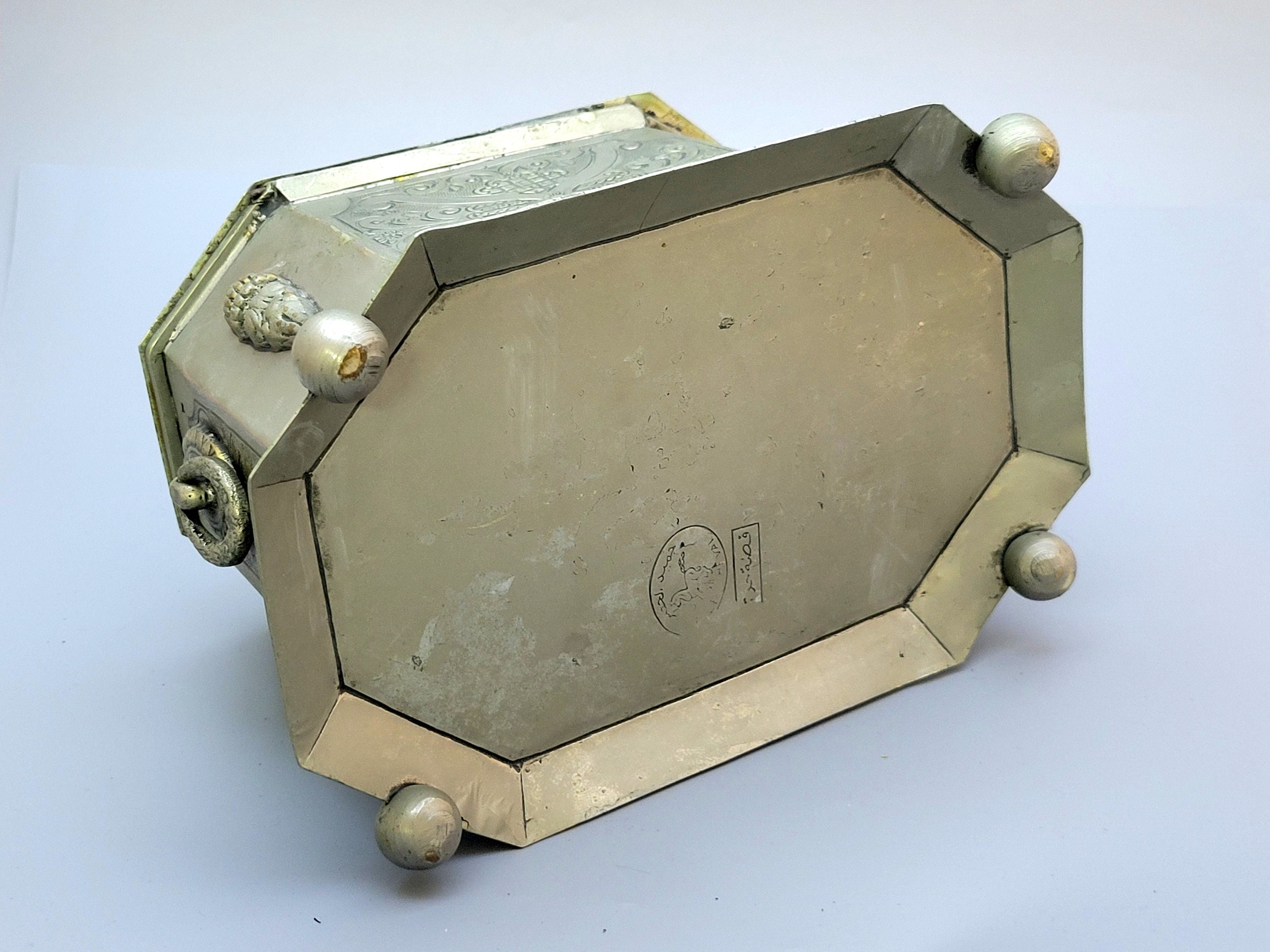 Antique Moroccan Big Jewelry Box, Made of Metal and Silver Plating ...