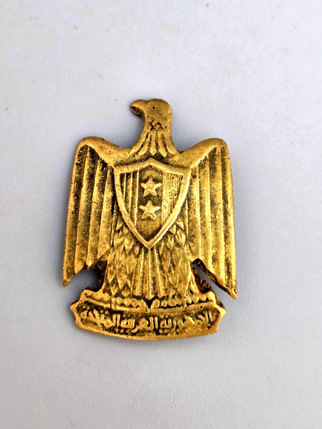 Vintage United Arab Republic (UAR) Eagle of Saladin Badge, Egypt-syria ...