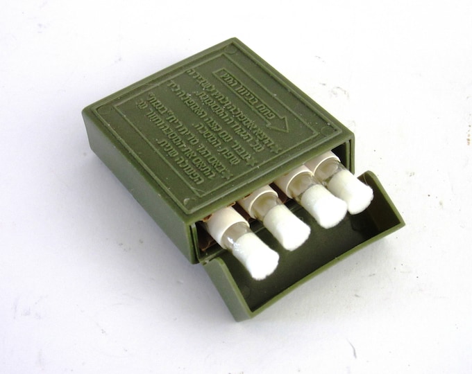 Israel Defense Forces Tsahal IDF Cotton Khaki Pouch for Hand Grenades ...