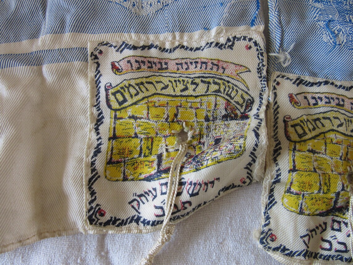 Vintage Rare Tallit for Child With Wailing Wall Embroidery - Etsy