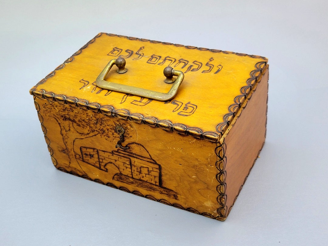 For the Upcoming Jewish Holidays! Vintage Israeli Hand-made Wood Etrog ...