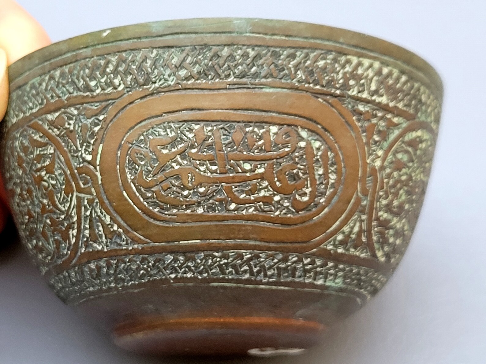 Small Islamic Antique Copper Pill Box Covered With Arabic Phrases and ...