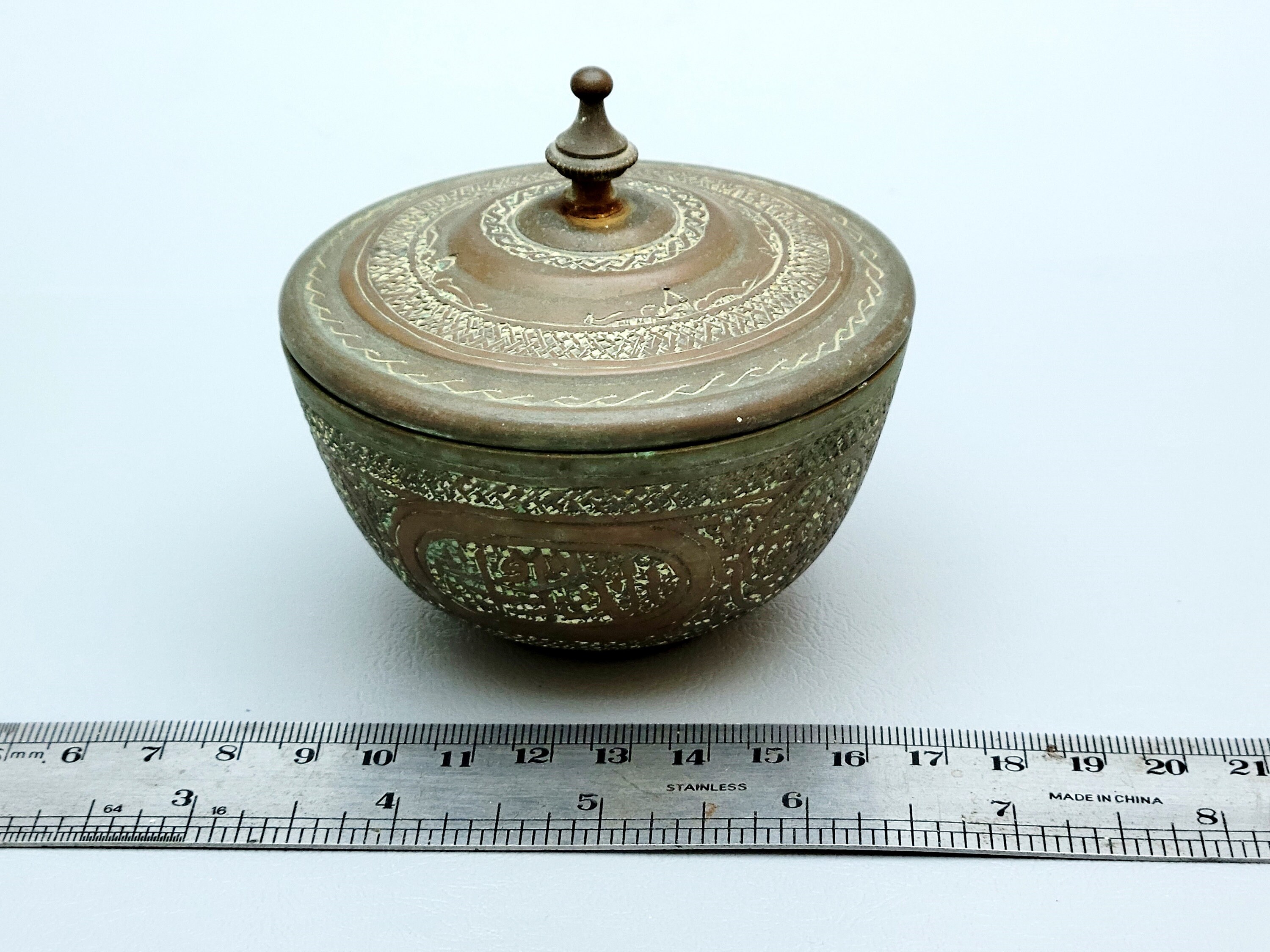Small Islamic Antique Copper Pill Box Covered With Arabic Phrases and ...