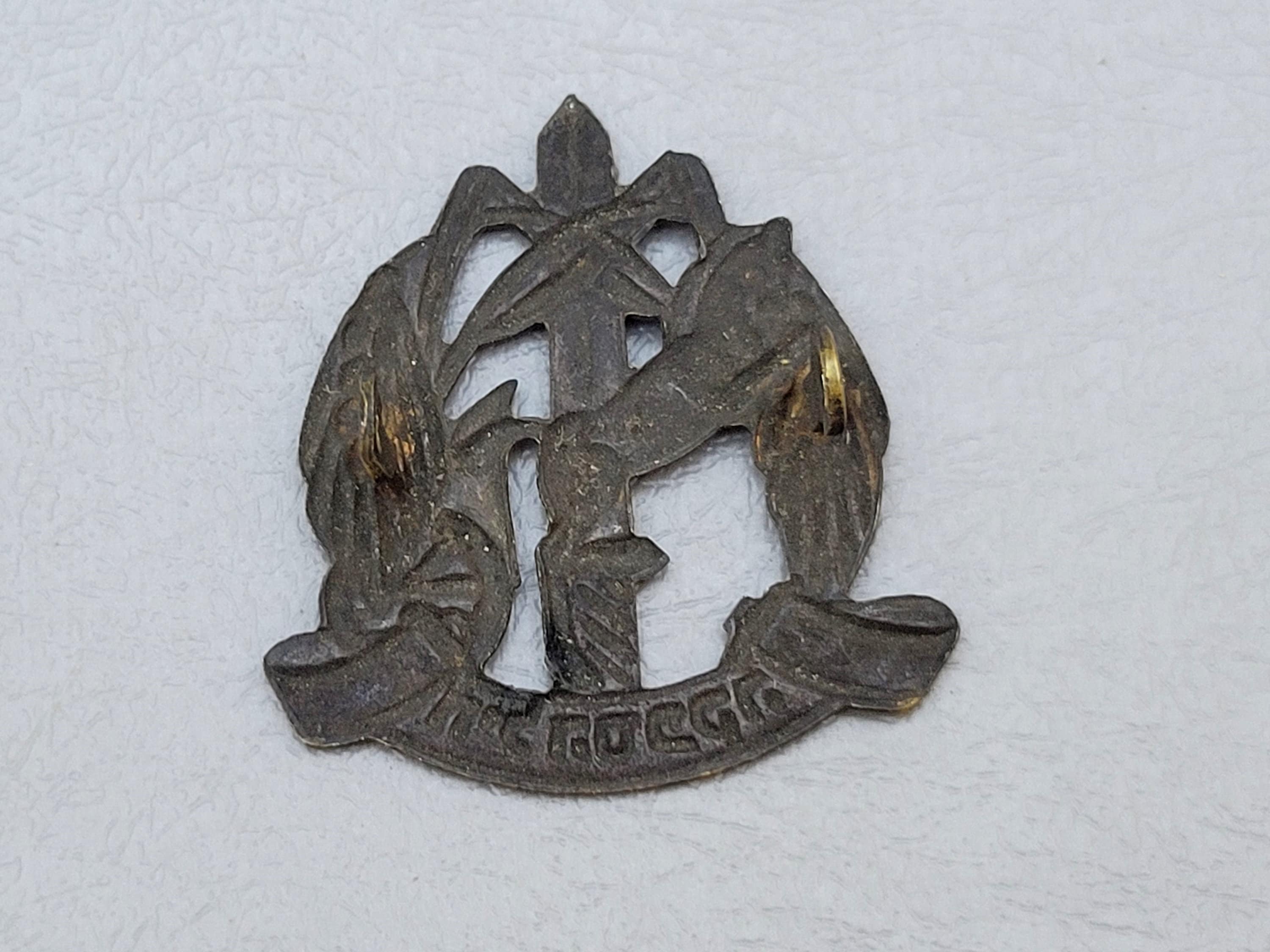 RARE IDF Supply Corps Cap/beret Badge Bronze Second - Etsy