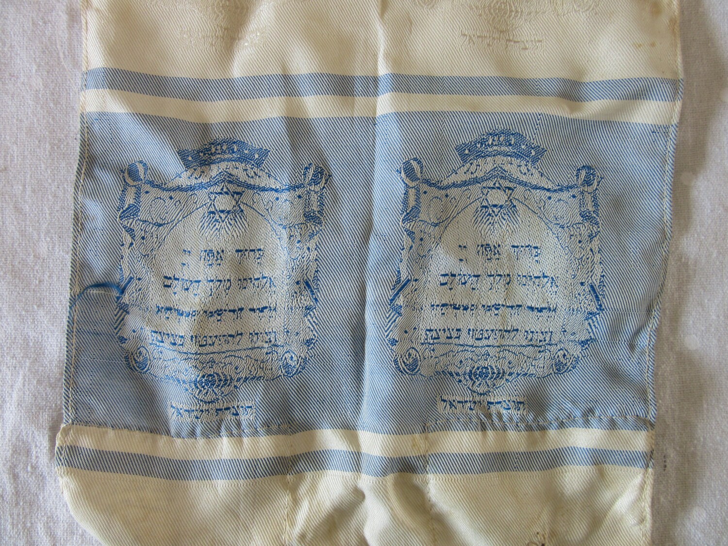 Vintage Rare Tallit for Child With Wailing Wall Embroidery - Etsy
