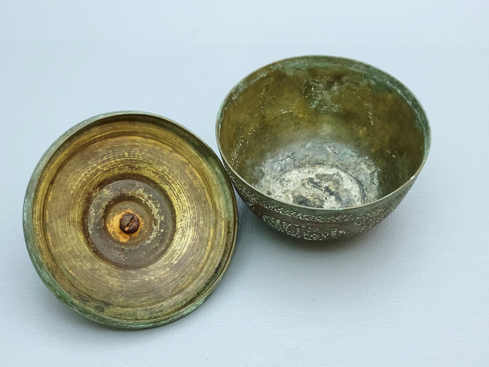 Small Islamic Antique Copper Pill Box Covered With Arabic Phrases and ...