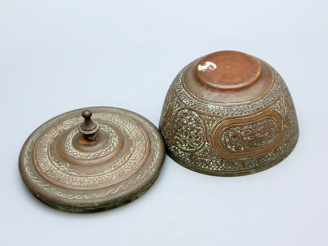 Small Islamic Antique Copper Pill Box Covered With Arabic Phrases and ...