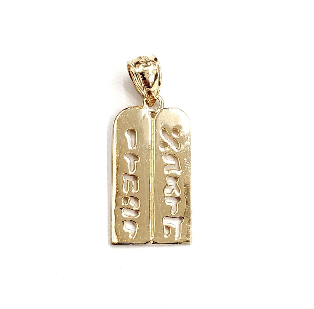 14k Yellow Gold Tablets of Law Ten Commandments Jewish Israel Torah ...