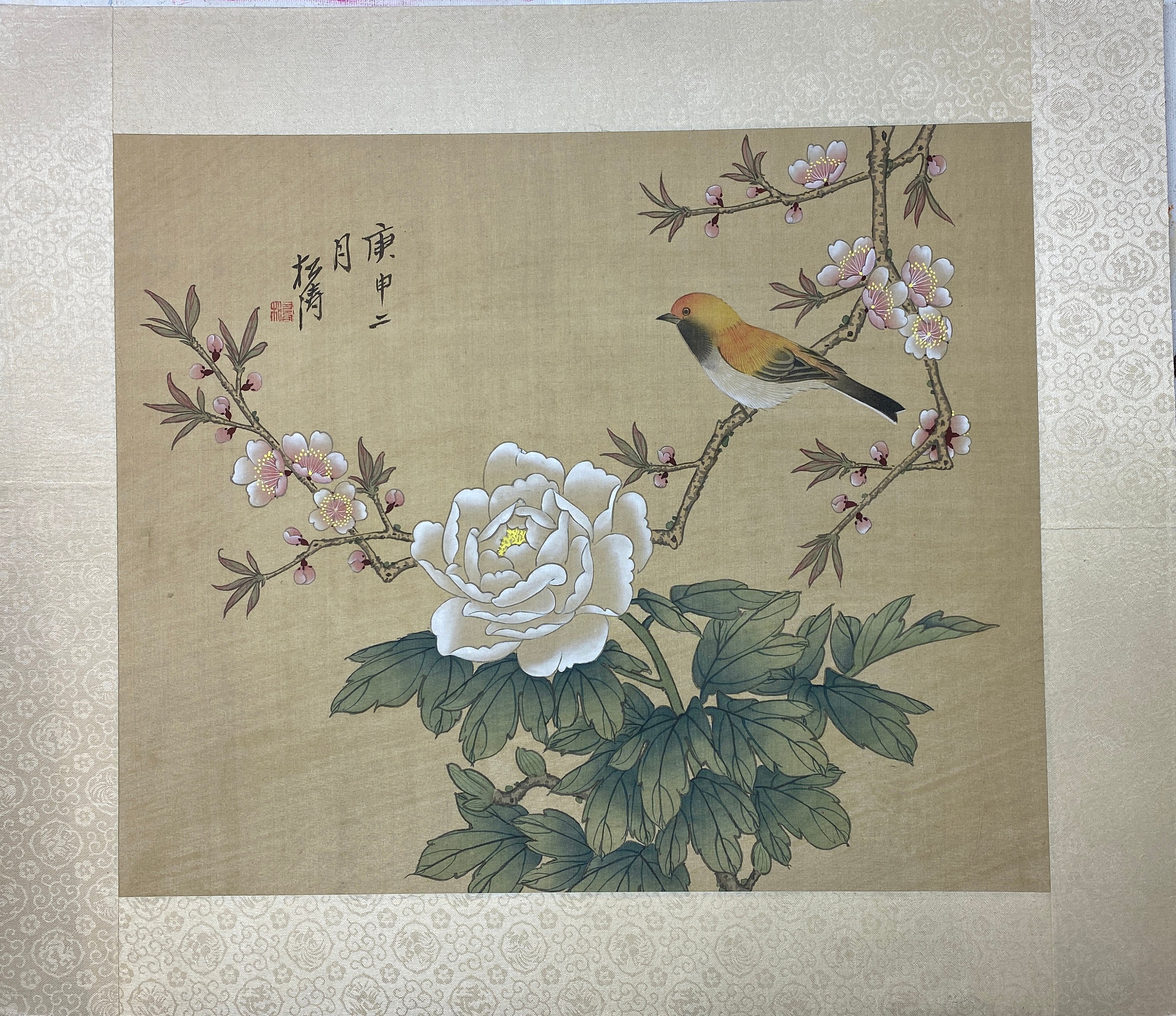 Chinese Print of Bird Perched Beside Flower - Etsy Canada