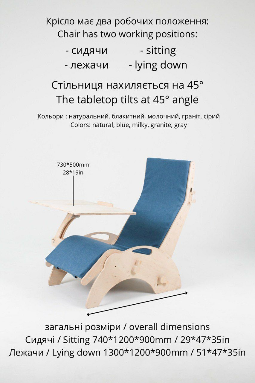 Plywood Furniture Lounge Chair Outdoor Lounger Adjustable Chair Work ...