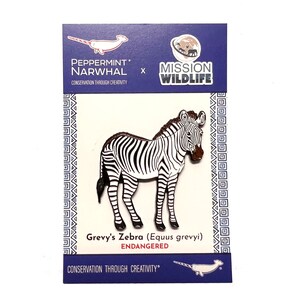 Grevy's Zebra Pin (PN X Mission Wildlife Series) - Etsy