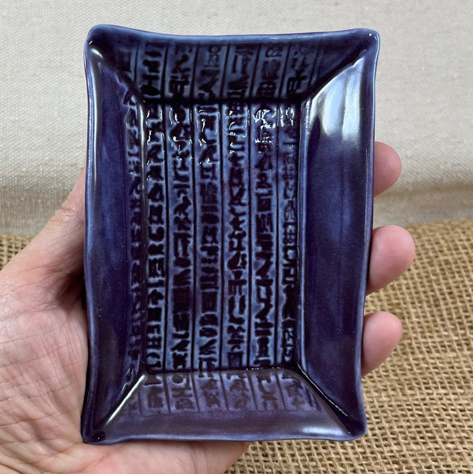 Dark Purple Egyptian Hieroglyph Offering Plate, Egypt Candle Plate ...