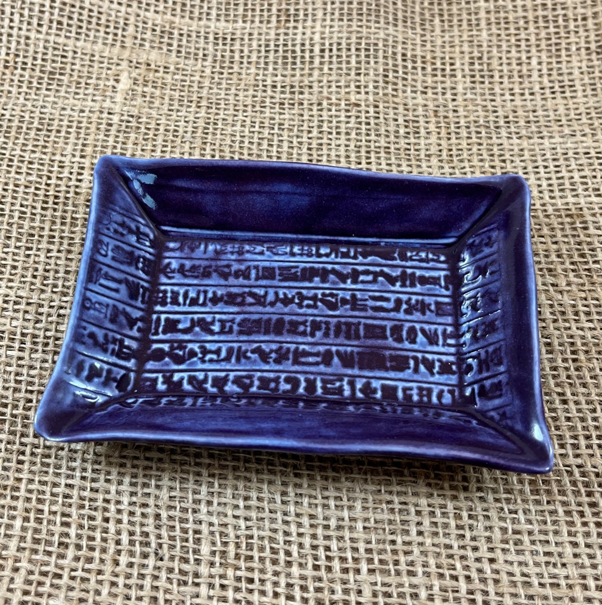 Dark Purple Egyptian Hieroglyph Offering Plate, Egypt Candle Plate ...