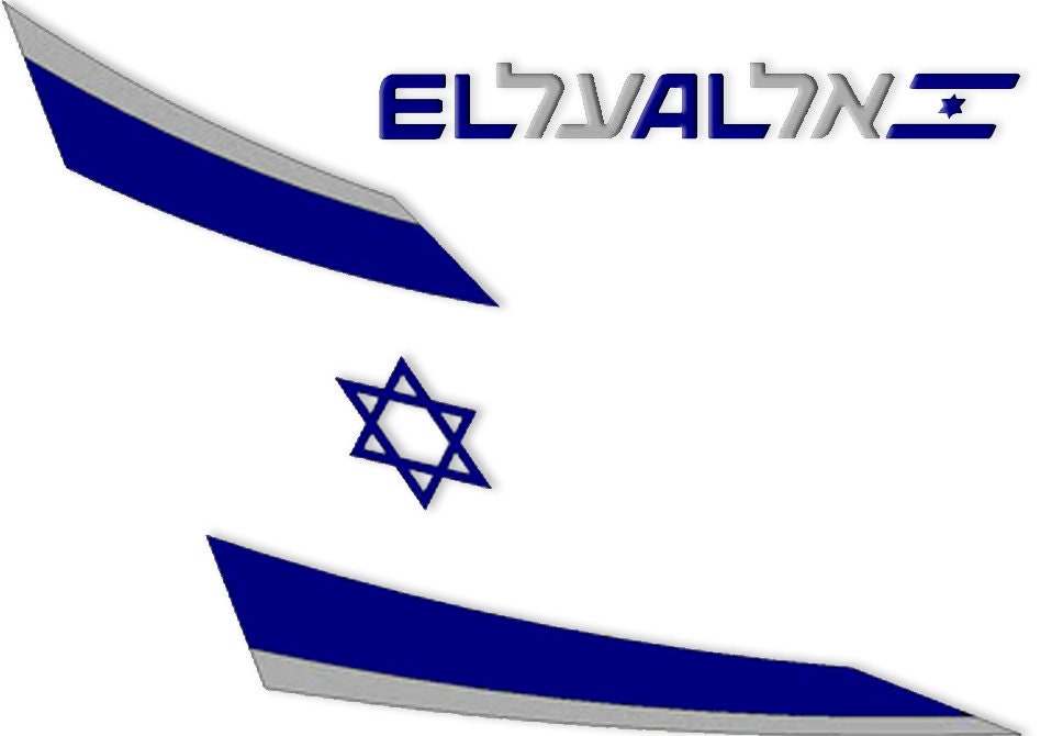El Al Airlines Logo Handmade 3.25x2.25 Fridge - Etsy