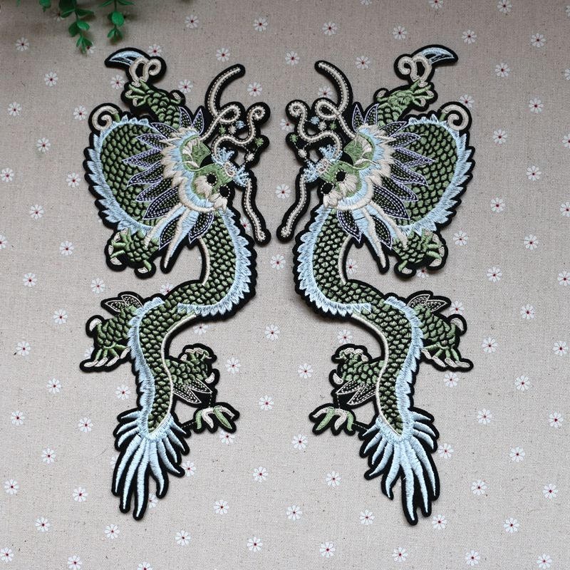 Dragon Patch - Etsy