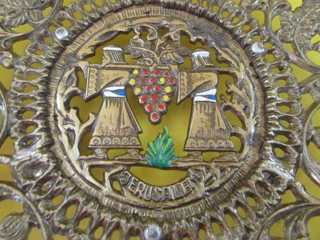 TAMAR Antique Passover Brass Plate, VINTAGE 1960'S Made in Holyland by ...