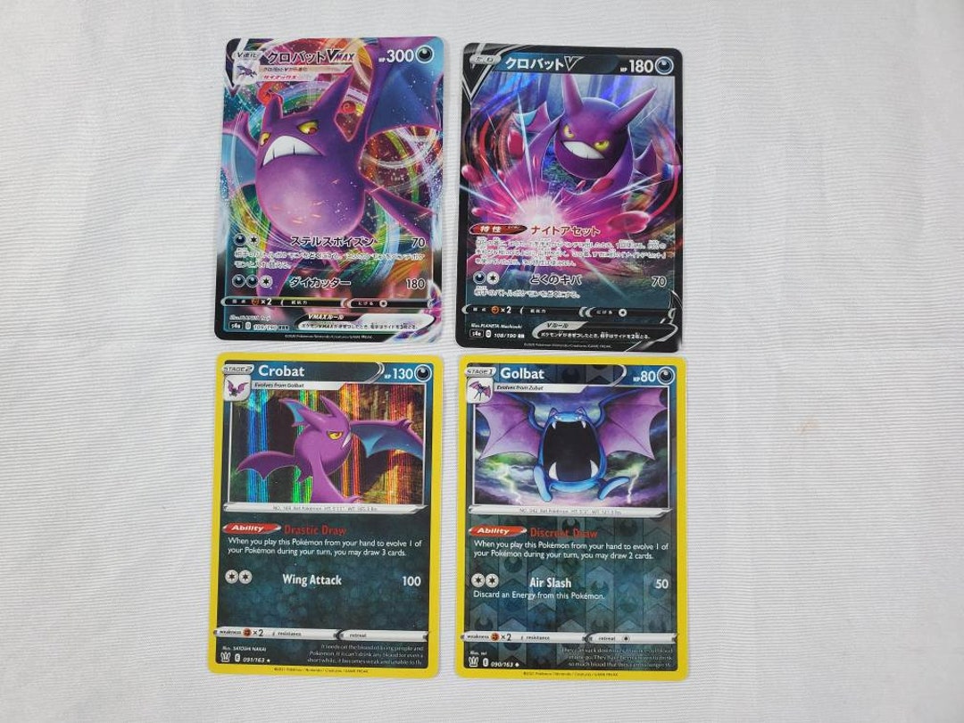 Pokemon Evolution Themed Trading Card Lot x4 Crobat & Golbat V Vmax 438 ...