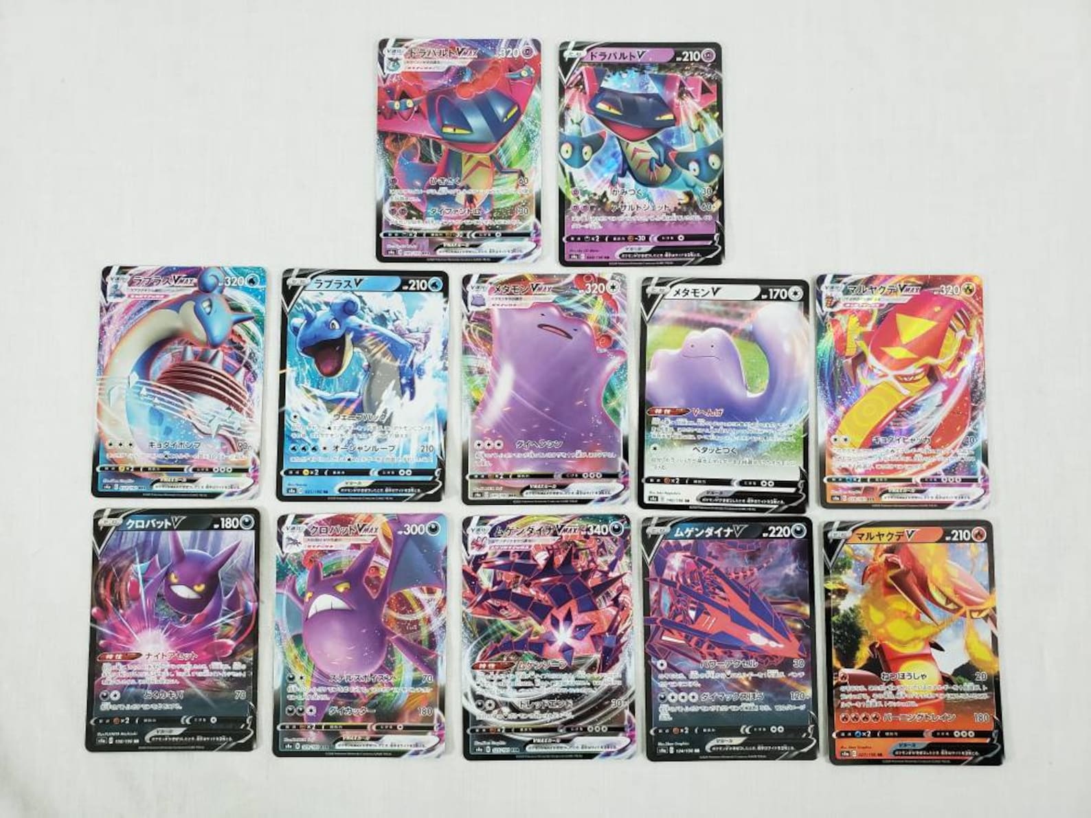 Pokemon Japanese Shiny Star V Card Lot x12 Vmax & V - Etsy