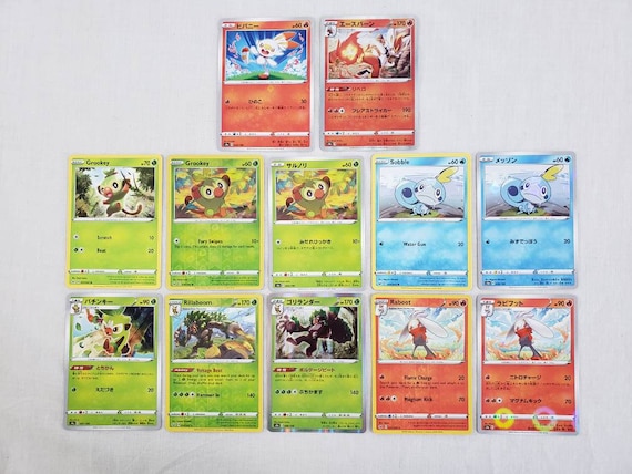 Pokemon White Starter Evolution Chart