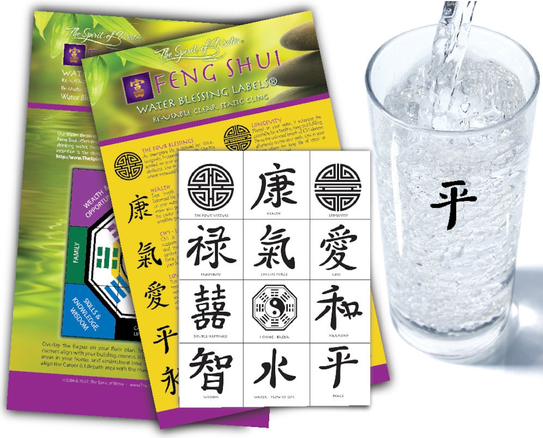 Feng Shui Water Blessing Labels - Etsy