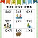 Multiplication Fluency Math Center Camping Theme - Etsy