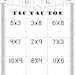 Multiplication Fluency Math Center Camping Theme - Etsy