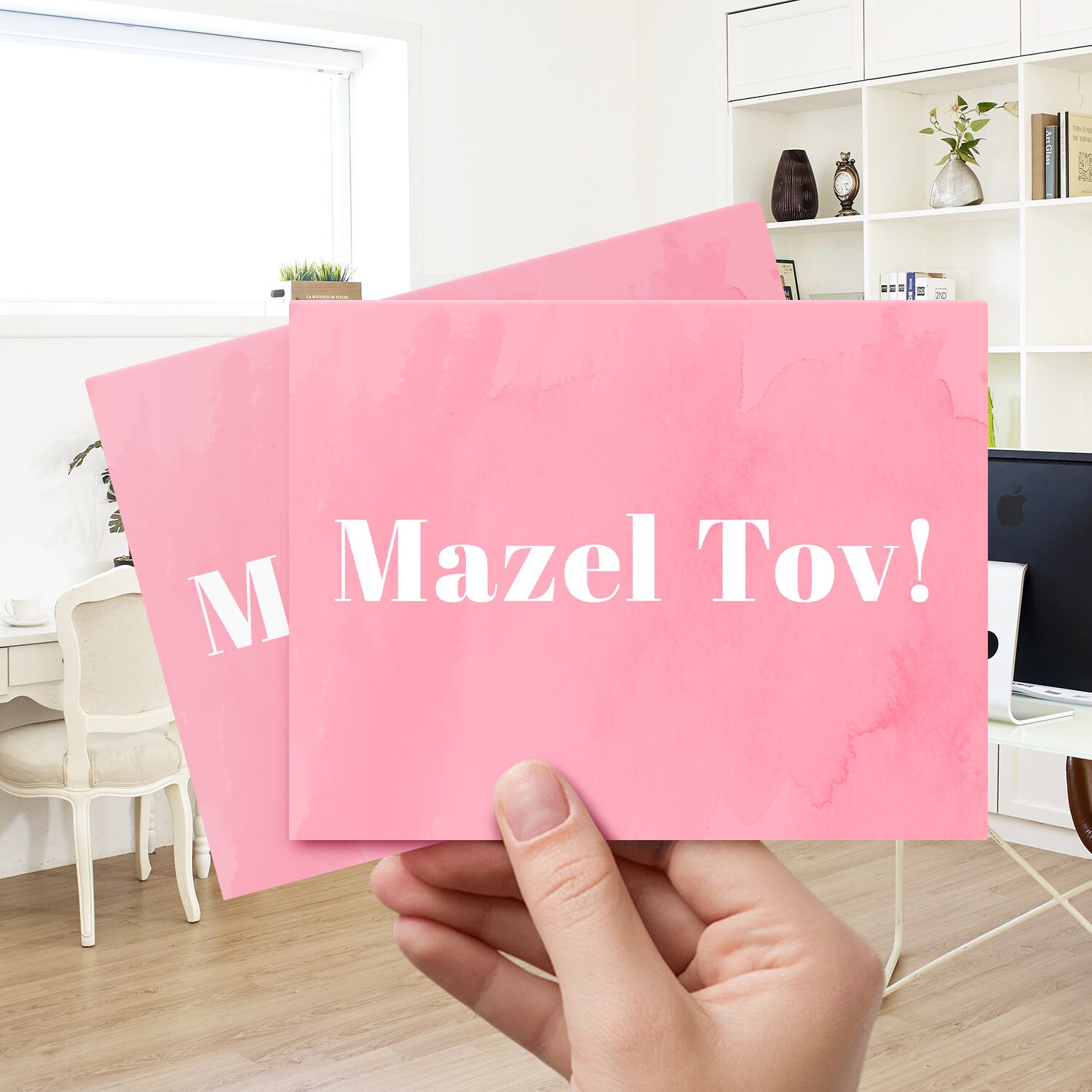 Mazel Tov Congratulations Greeting Cards and Envelopes Bar and Bat ...