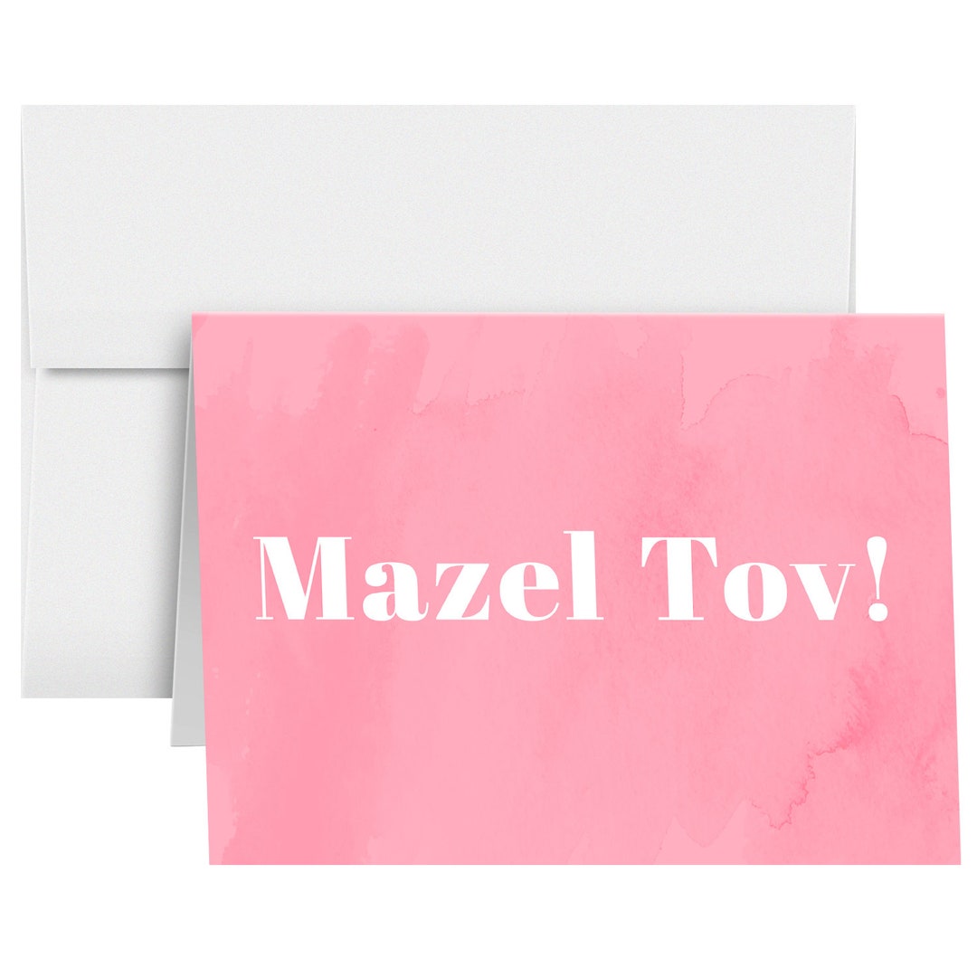 Mazel Tov Congratulations Greeting Cards and Envelopes Bar and Bat ...