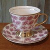 Vintage Cosmos Tea Cup and Saucer October Tea Cup and Saucer October ...
